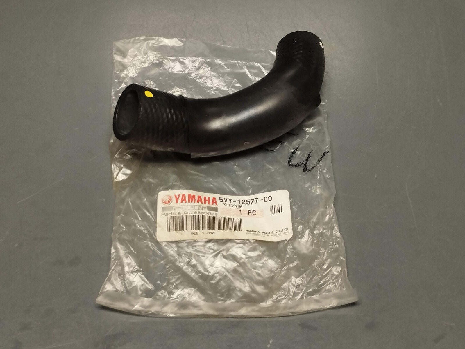 Yamaha genuine new yzf r radiator hose 2 pn 5vy-12577-00 – www.dm ...